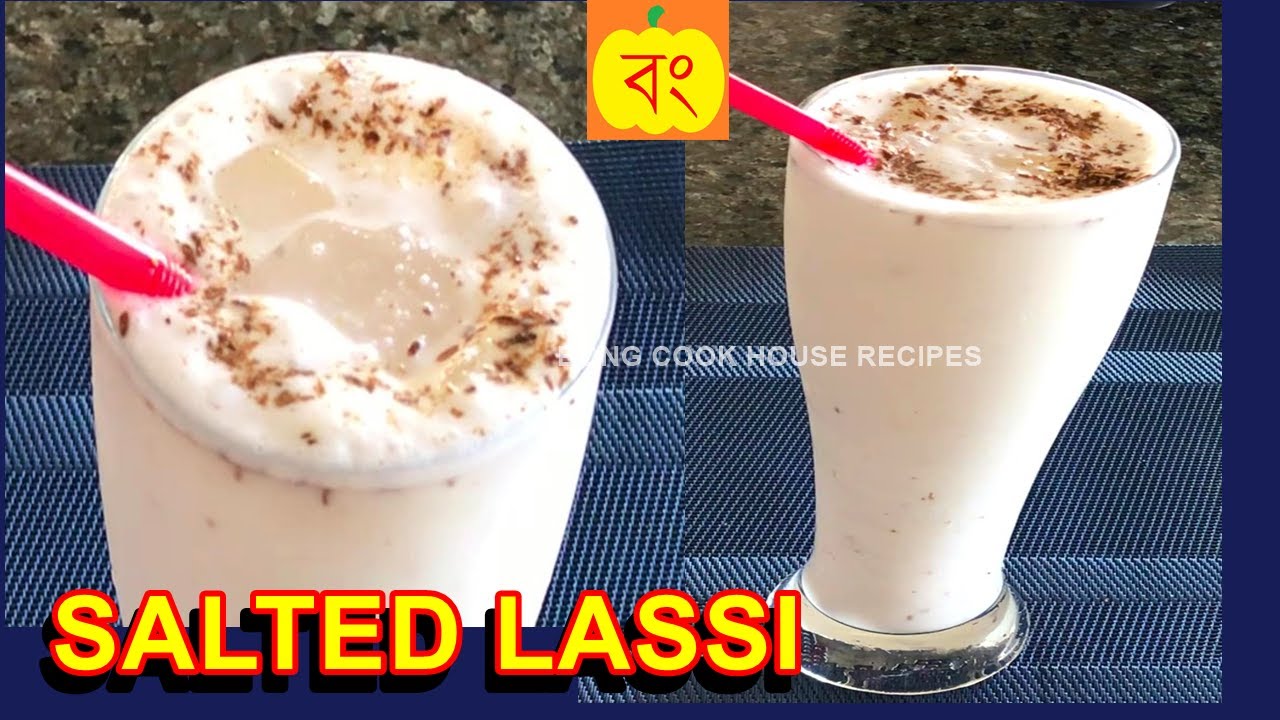 How to make Indian Salted Lassi with simple ingredients at home ...