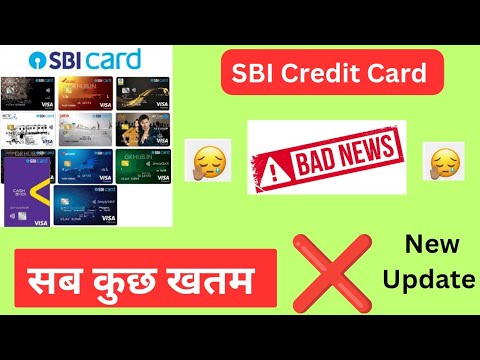 Sbi Credit Card Bad News Earn😭 No More Cashback 😭New Update 🔥 - YouTube
