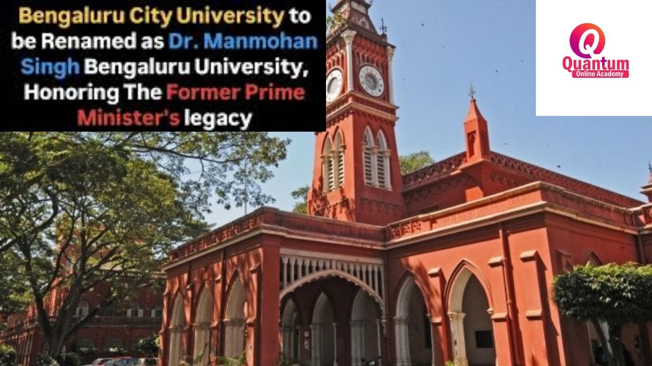 Bangalore City University to be Renamed as Dr Manmohan Singh Bengaluru ...