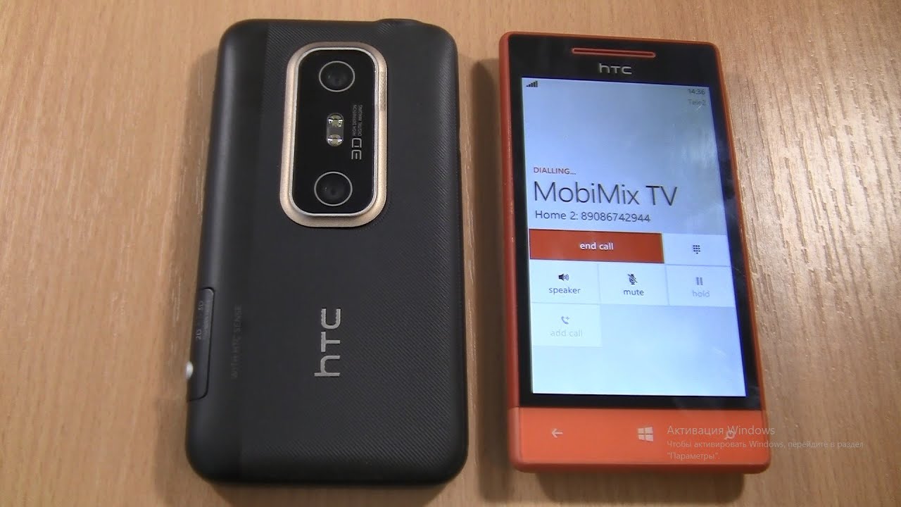 Incoming Call & Outgoing call at the same time! 2 HTC - YouTube