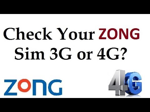 How To Check Your Zong Sim is 3G or 4G? @thetechtube - YouTube