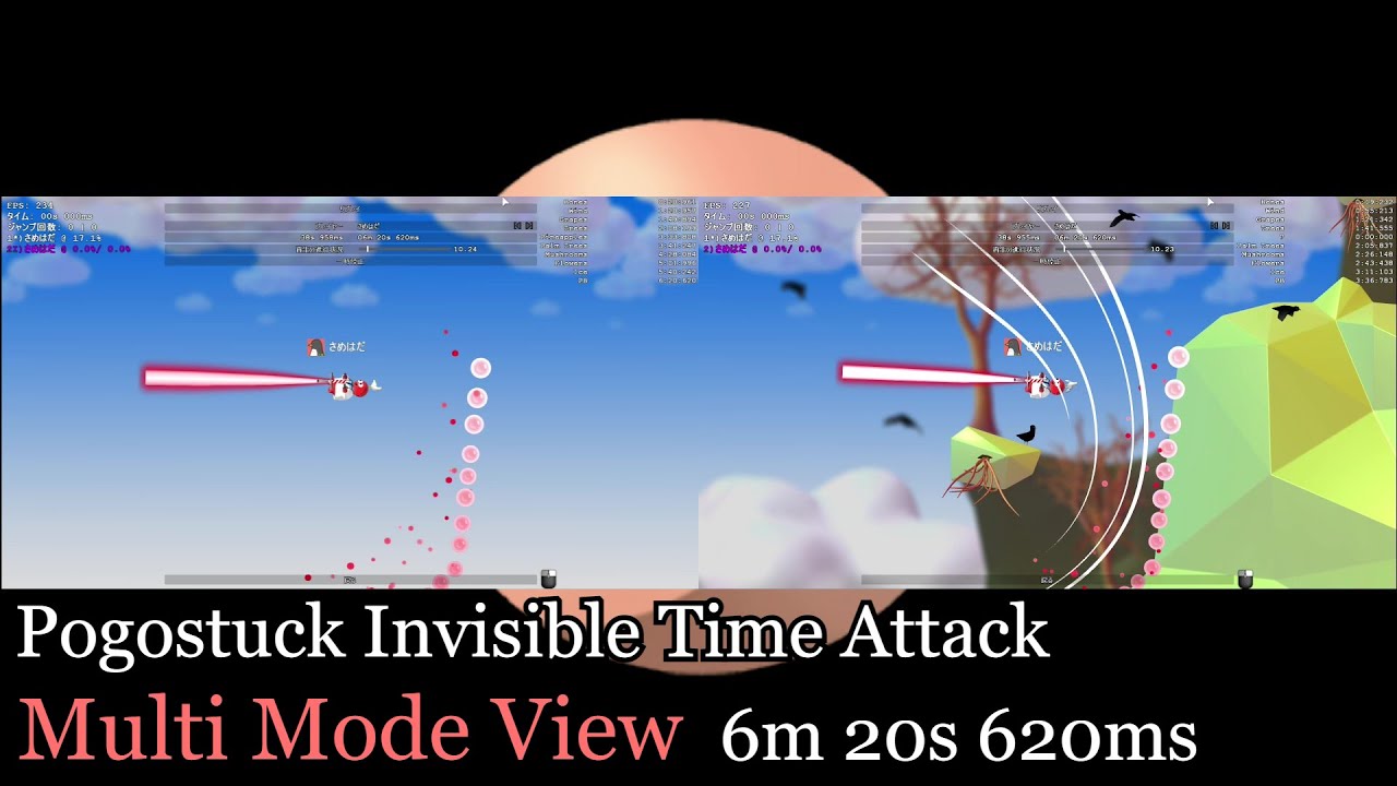 Pogostuck: Multi Mode View - 6m 20s Invisible Speedrun - YouTube