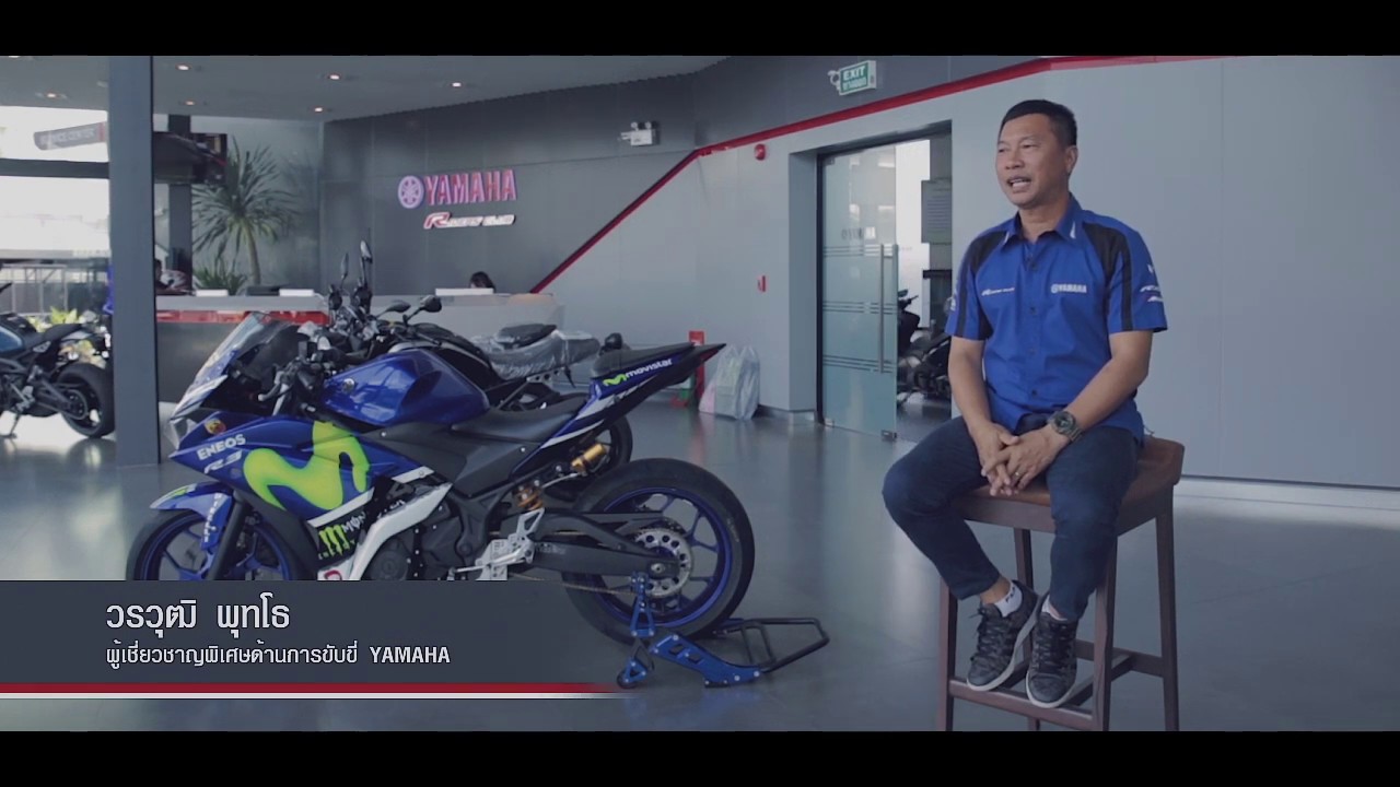 สัมภาษณ์นักแข่ง Yamaha รายการ R2M - YouTube