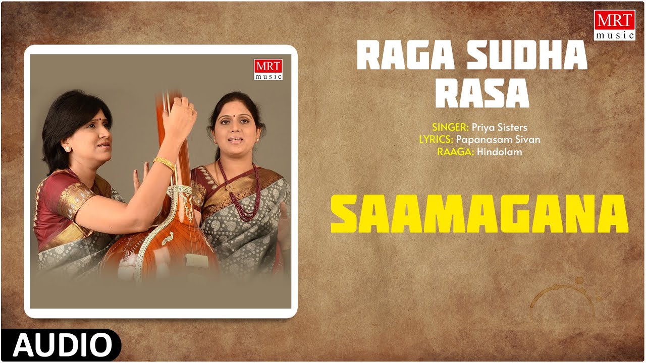 Carnatic Classical Vocal | Raga Sudha Rasa | Priya Sisters - YouTube