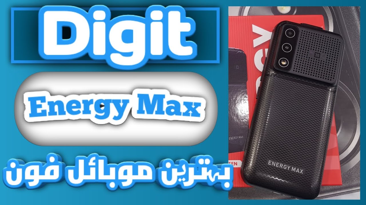 Digi Energy Max | 1GB 8GB | Youtube, Tiktok, Whatsapp | Wifi Hotspot ...