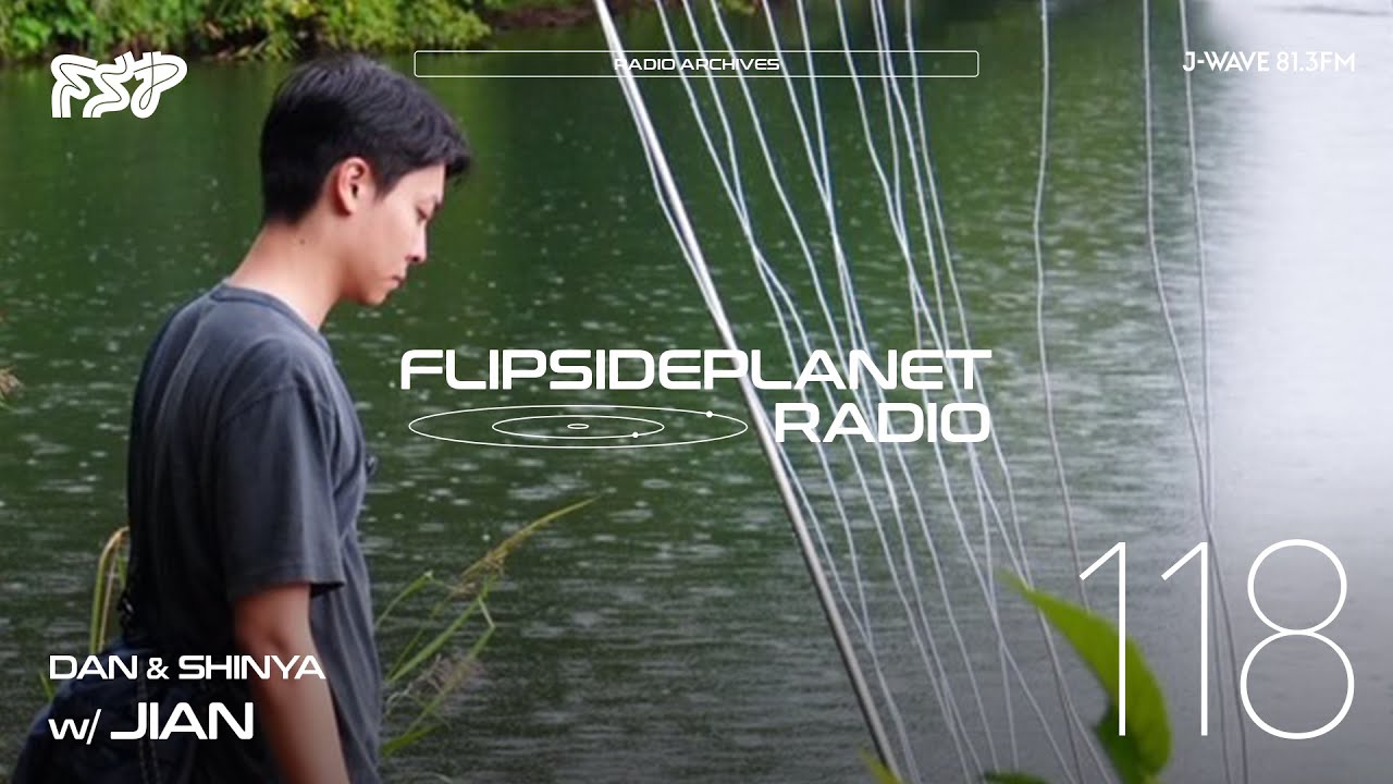 Flip Side Planet Radio #118 | Radio Archives - Dan & Shinya w/Jian - YouTube
