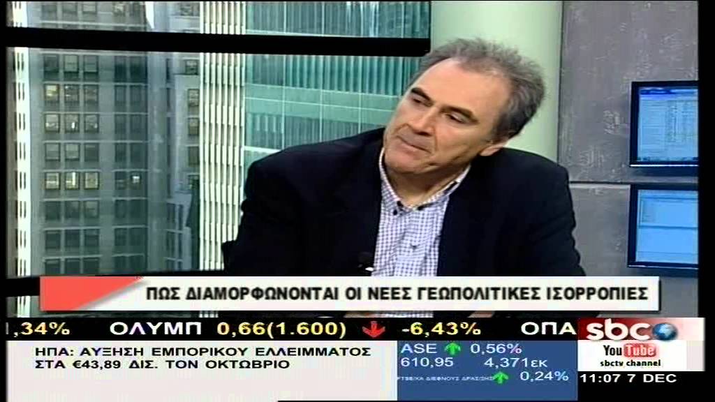 O ΝΑΥΑΡΧΟΣ ε.α. ΣΤ. ΦΕΝΕΚΟΣ @SBC TV ΓΙΑ ΤΙΣ ΓΕΩΠΟΛΙΤΙΚΕΣ ΕΞΕΛΙΞΕΙΣ 07 ...