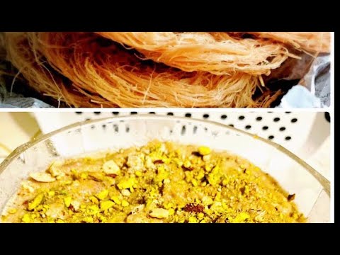 Tasty sugar Free Pheni # Pakistani # traditional #dessert#Ramadan ...