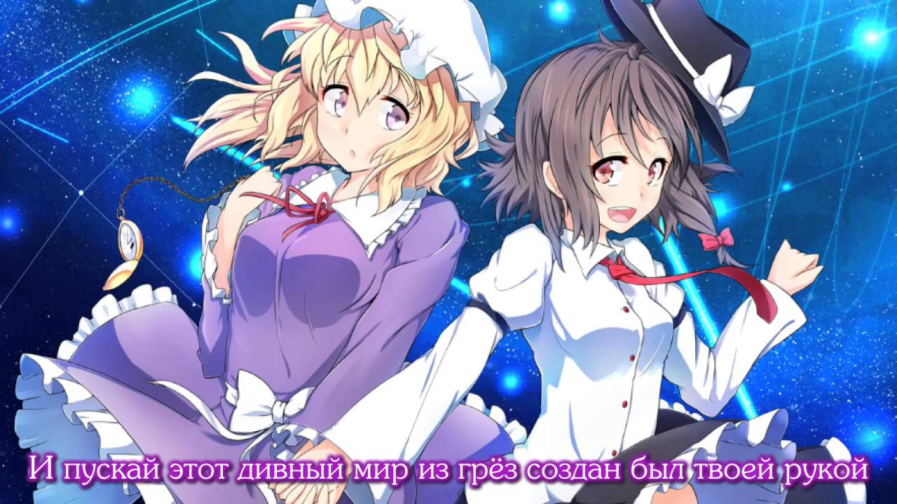 [Kikaki] Лунный камень [RUS] - YouTube
