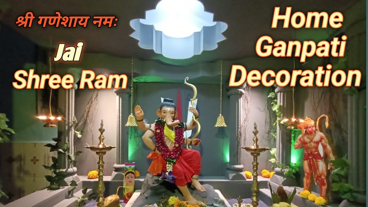 Old Temple Theme Decoration At Home 2023 | श्री राम अवतार गणेश मूर्ती ...