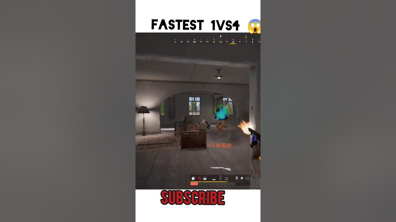 Easy 1vs4 Fight 😯 #bgmi #pubgmobile #battleroyalegame #pubgmobile - YouTube