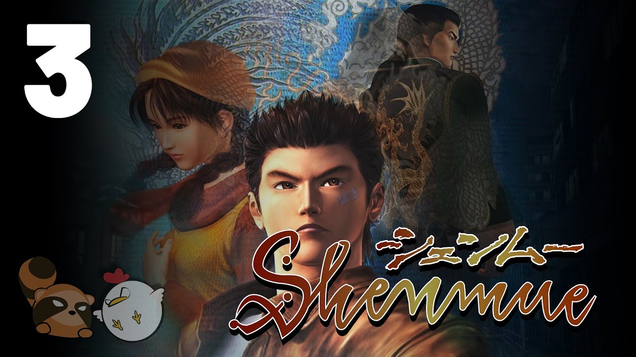 The Phoenix Mirror | Shenmue - Part 3 - YouTube