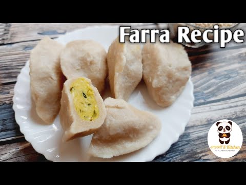 फारा रेसिपी की सबसे आसान विधि|Simple Farra Recipe|UP famous Farra ...