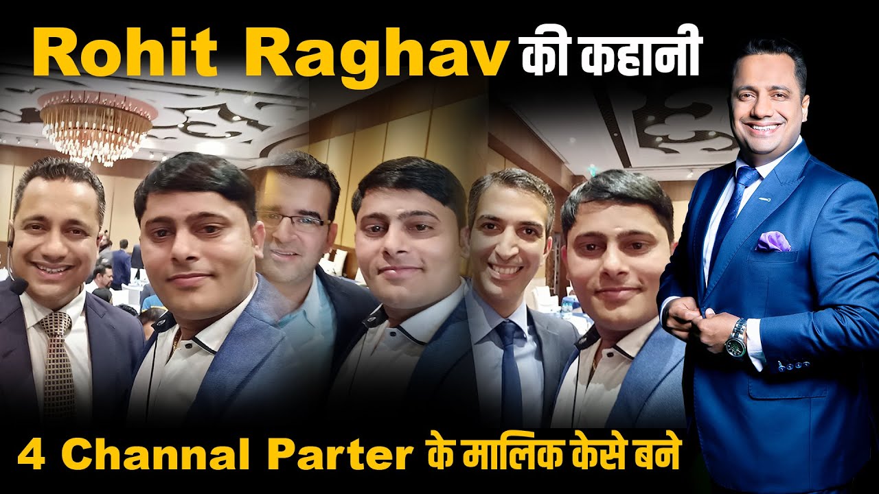 Rohit Raghav की कहानी Dr Vivek Bindra की ज़ुबानी | Case Study Of CP ...