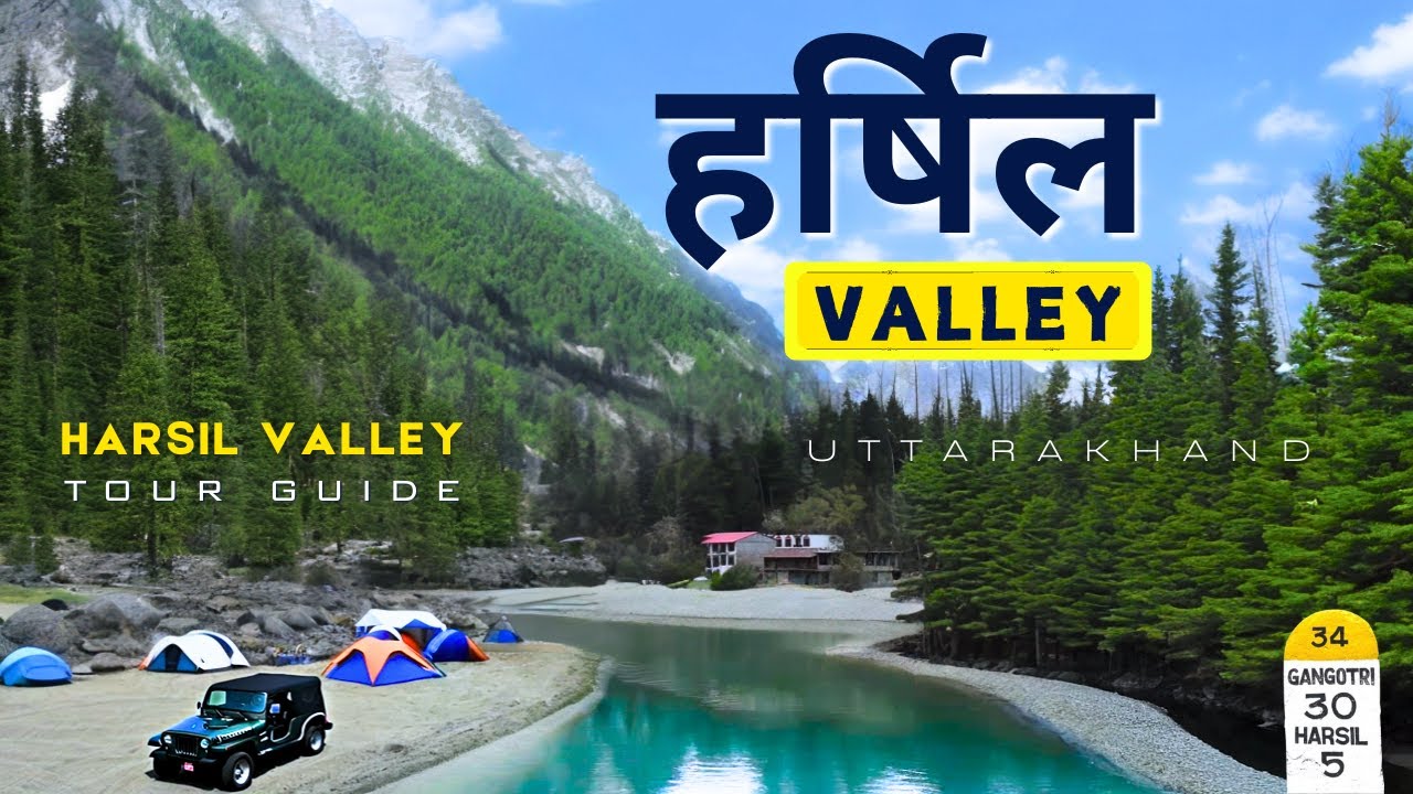 Harsil Valley Uttarakhand | Harsil Tourist Places | Gartang Gali Trek ...