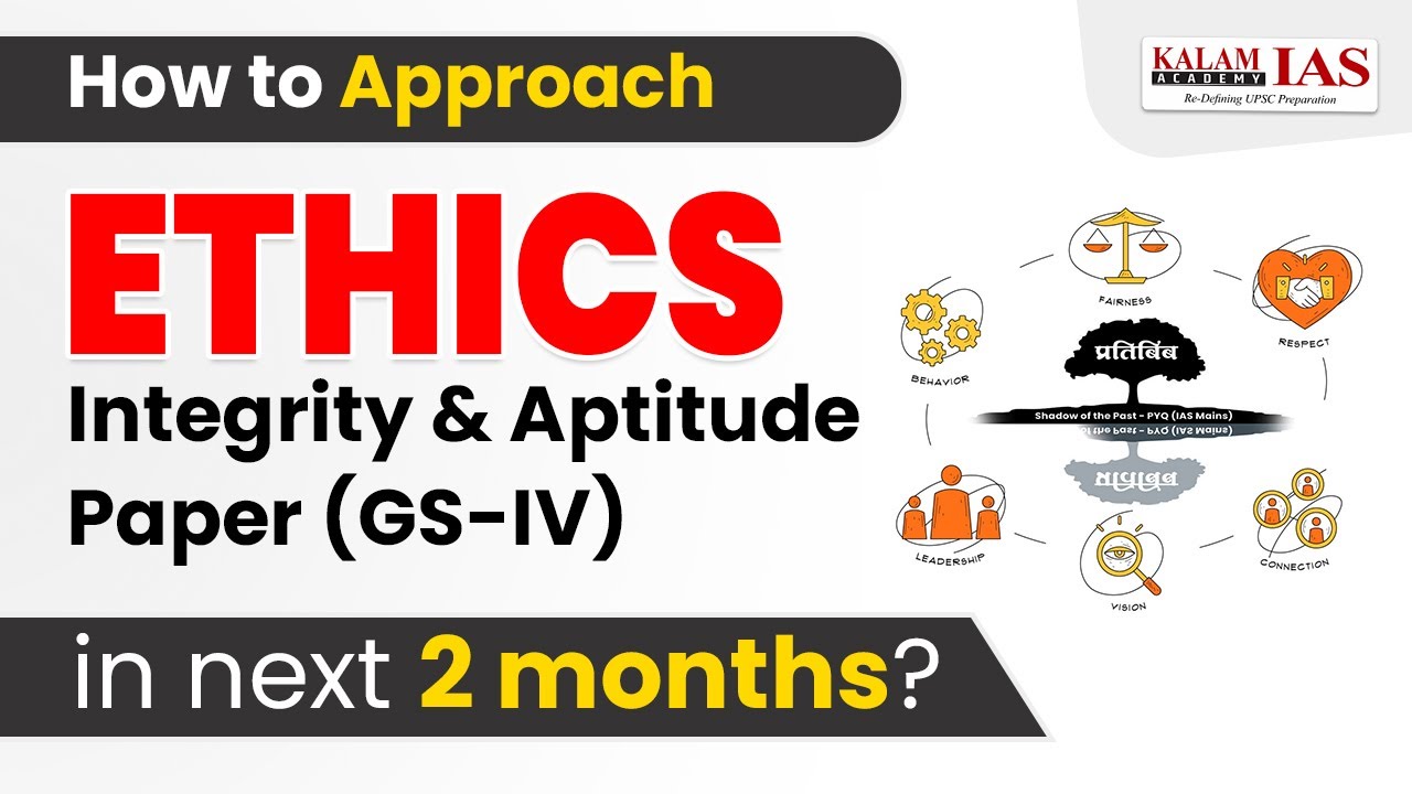 How to Approach ETHICS Integrity & Aptitude Paper in Next 2 Months? | Shadow of the Past: PYQ ...