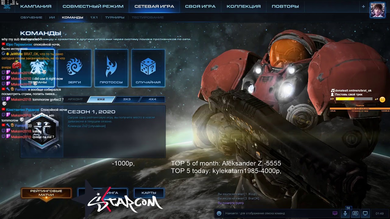 Sub/Member day? Q('-'Q) - YouTube