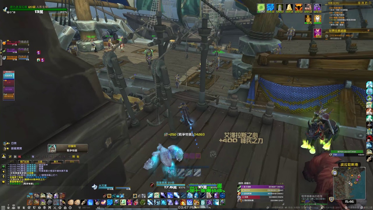 LoLi Huang直播 - YouTube