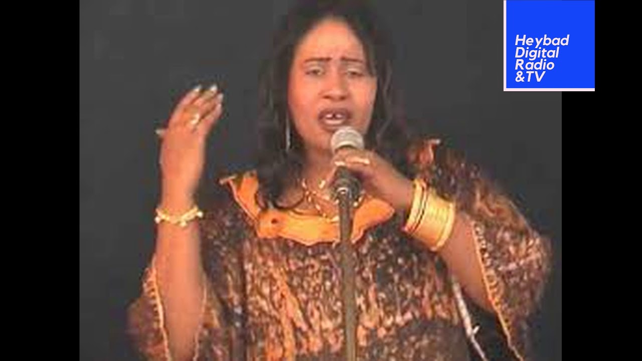 SAWAR WAAYE ADDUUNKA, codkii: Maryan Naasir Cali - YouTube