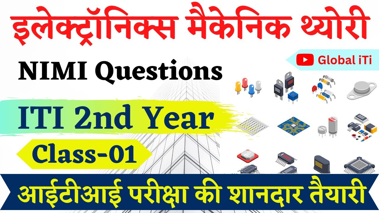 Electronics Mechanic 2nd Year Class-01 | Electronics Mechanic 2nd Year ...