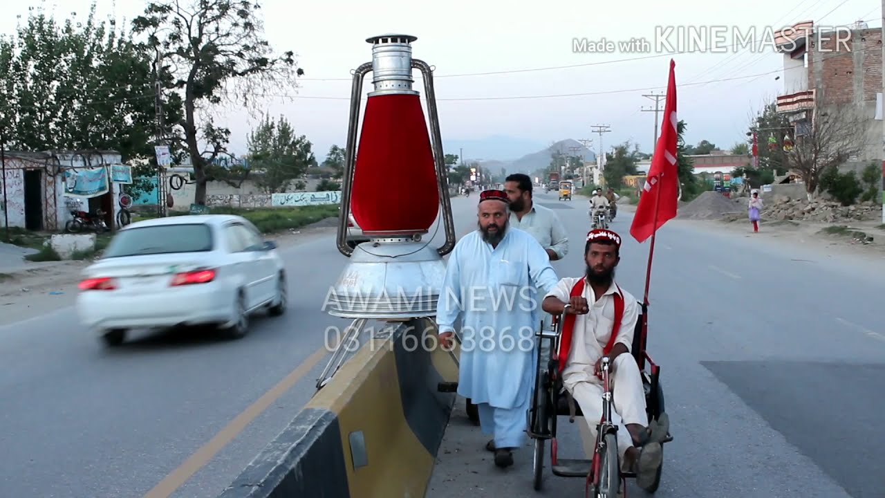 Anp jalsa sawabi 12 april awami news - YouTube