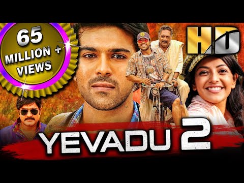 Yevadu 2 (4K) Ram Charan Superhit Action Romantic Movie l Kajal Aggarwal, Srikanth, Prakash Raj.  