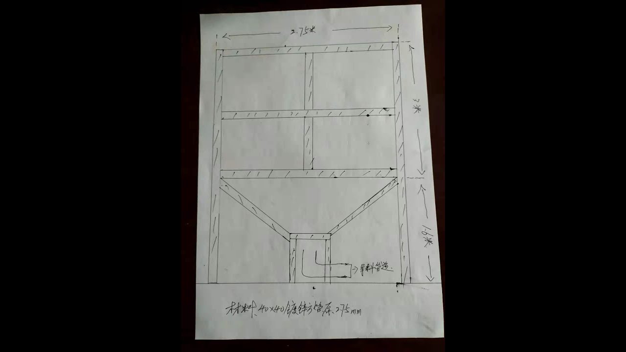 Installation of EPS silo system - YouTube