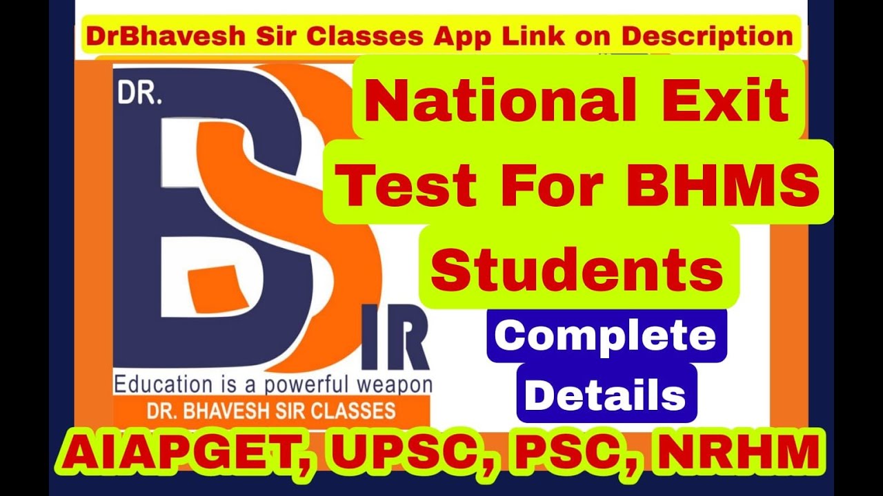 National Exit Test For BHMS Students | National Exit Test For ...