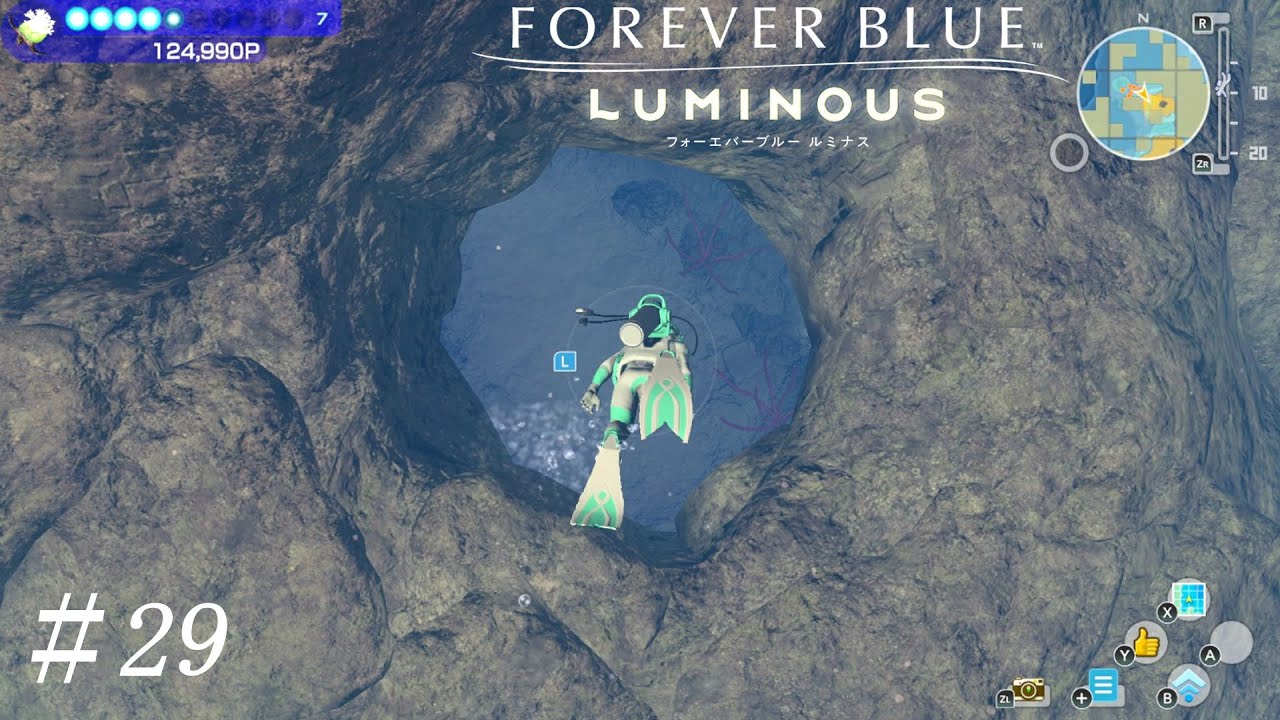 29 FOREVER BLUE LUMINOUS】お洒落隠れ家にテンション上がる - YouTube