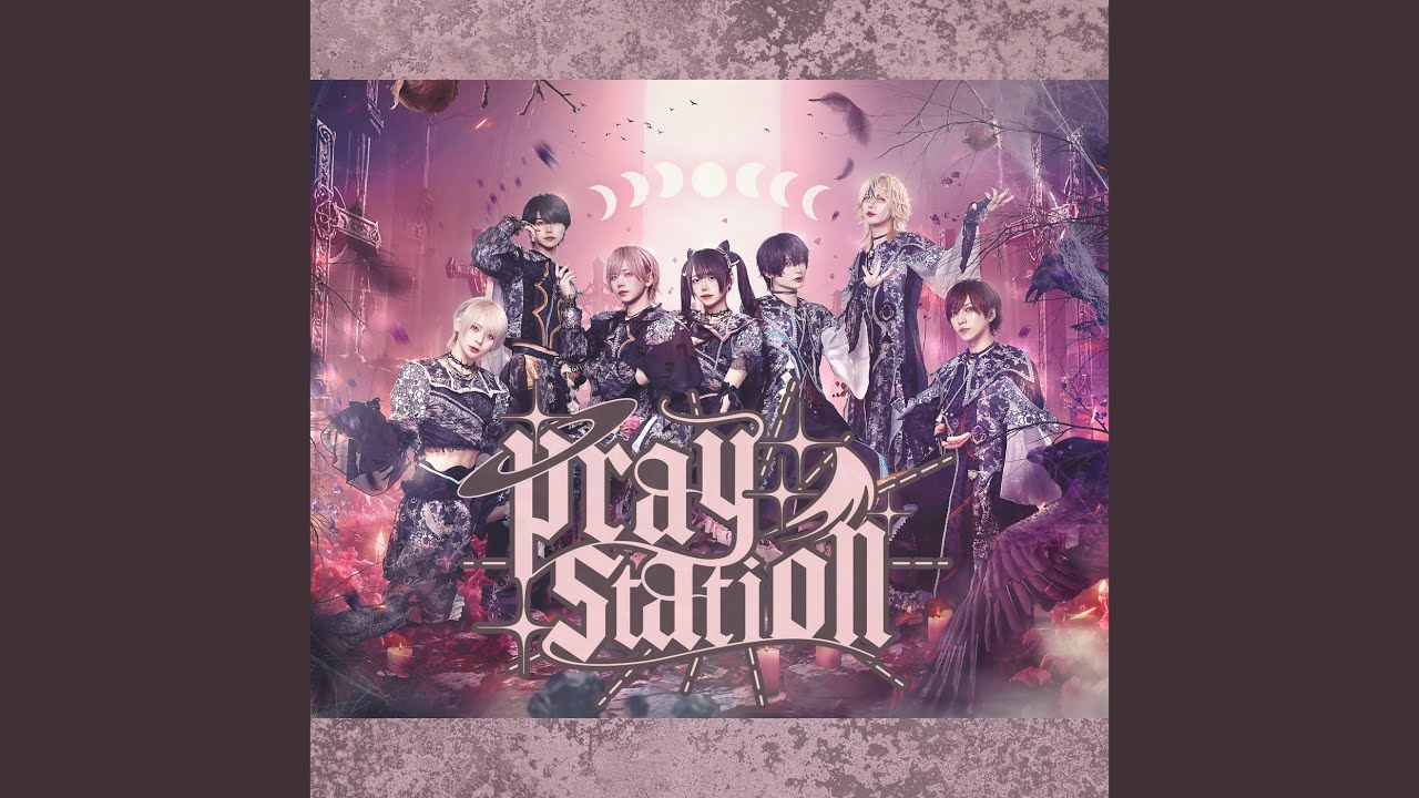 PrayStation - YouTube