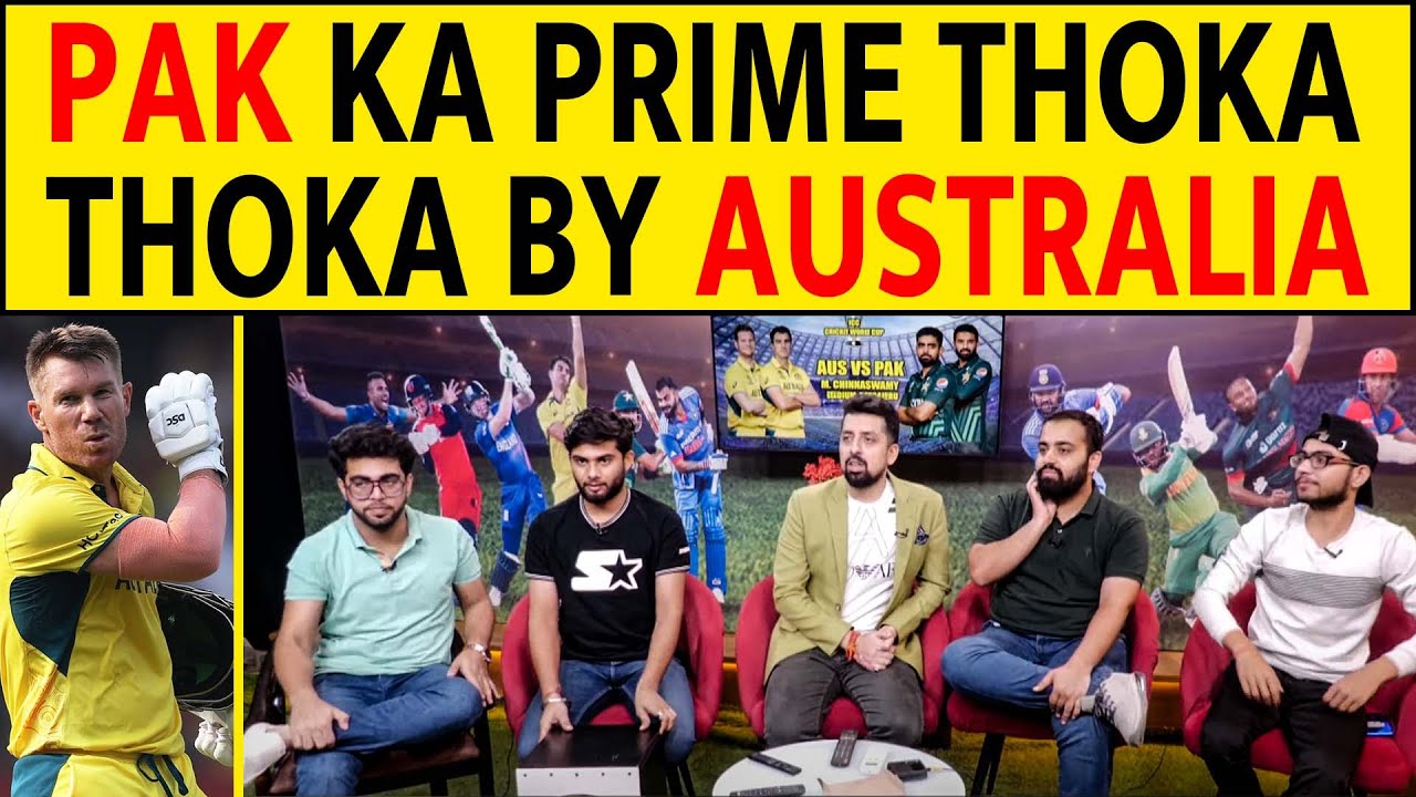 🔴PAK KA THOKA THOKA BY AUS- PAK PLAYERS HUE PARESHAAN #ausvspak - YouTube