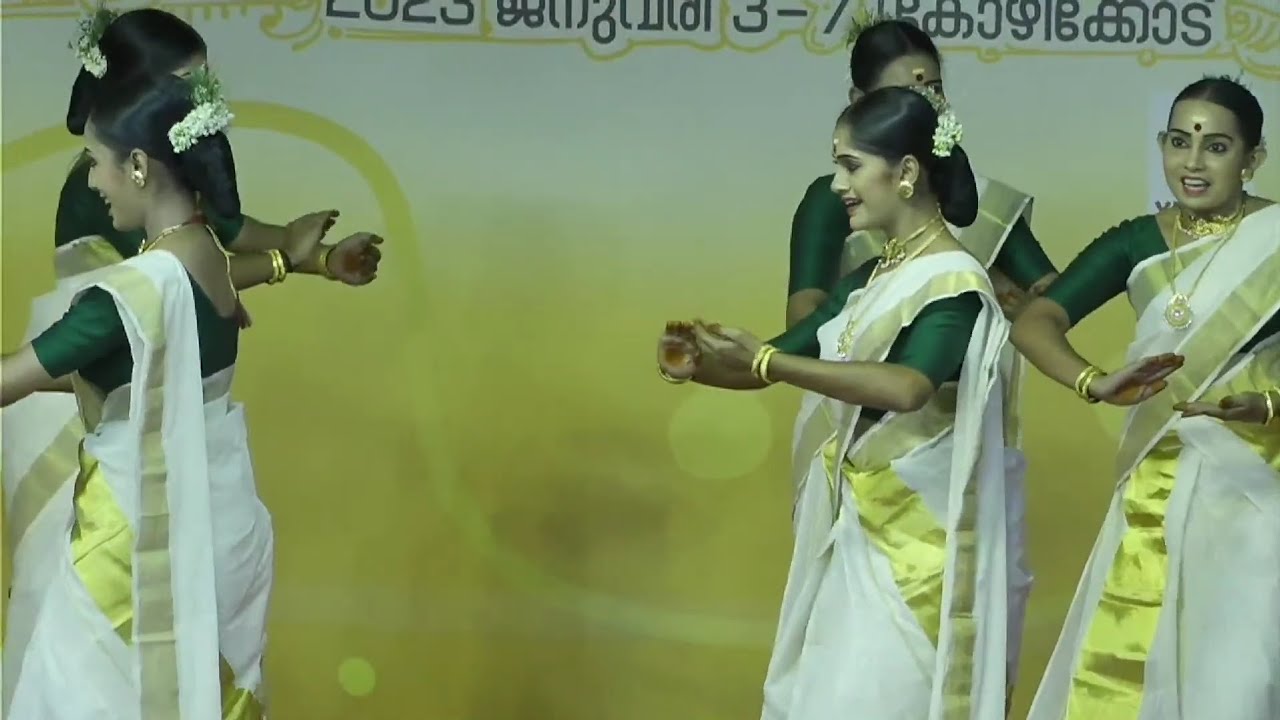 61th Kerala School Kalolsavam Thiruvathira 2023- Kozhikode HSS A ...