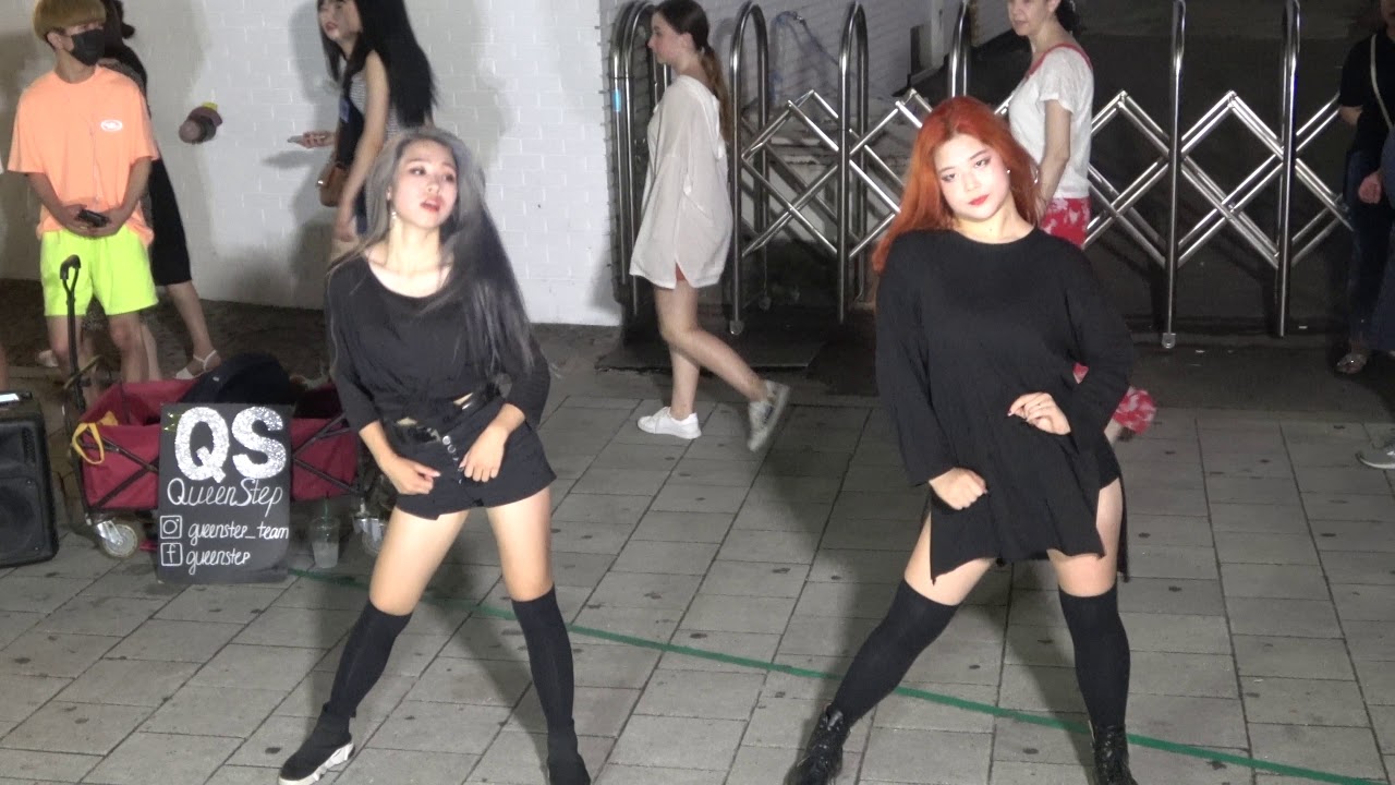 현아 Freaky 꼬리쳐 여성댄스팀 퀸스텝 Queenstep Kpop Cover Dance 홍대 걷고싶은거리 버스킹