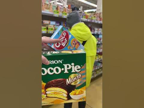Сколько вкусов чоко пая? #манго #чокопай #челлендж #беремнеберем # ...