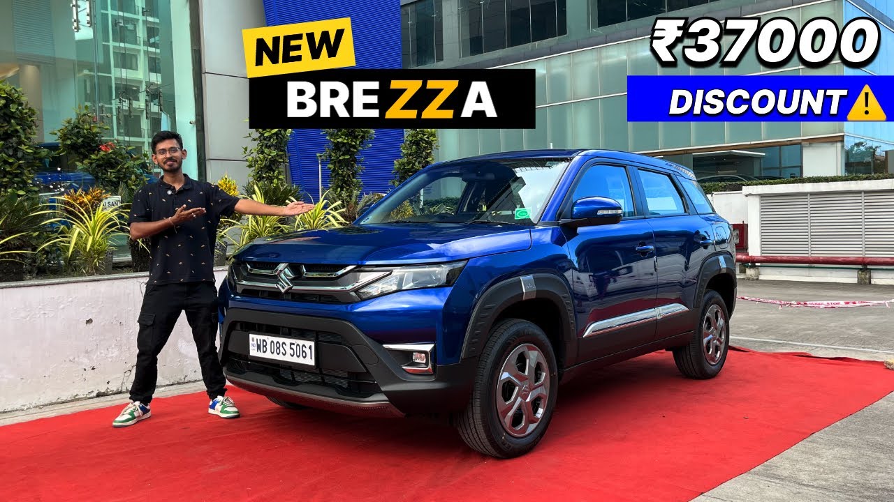 New Brezza Urbano Edition LXI model 🔥 Woh bhi Sirf ₹8.49 Lakh मैं - YouTube