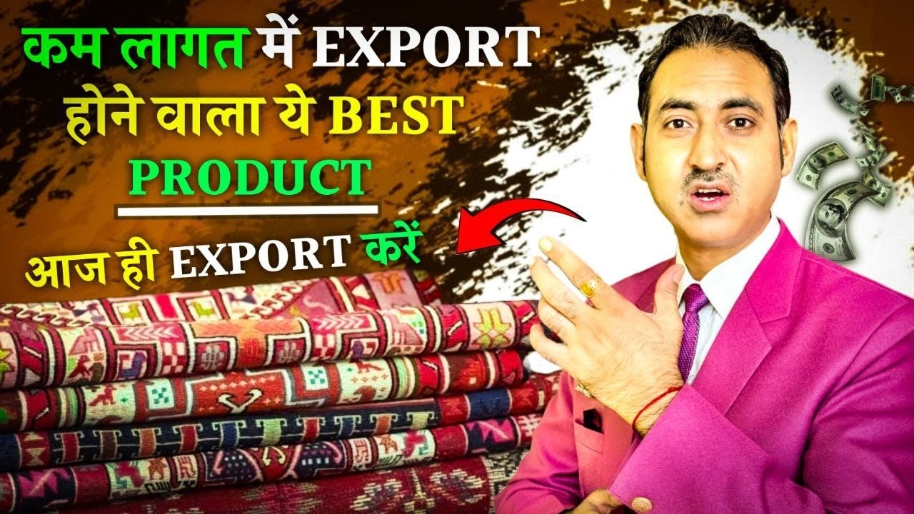How to export carpets from india I carpet export #rajeevsaini #carpet ...