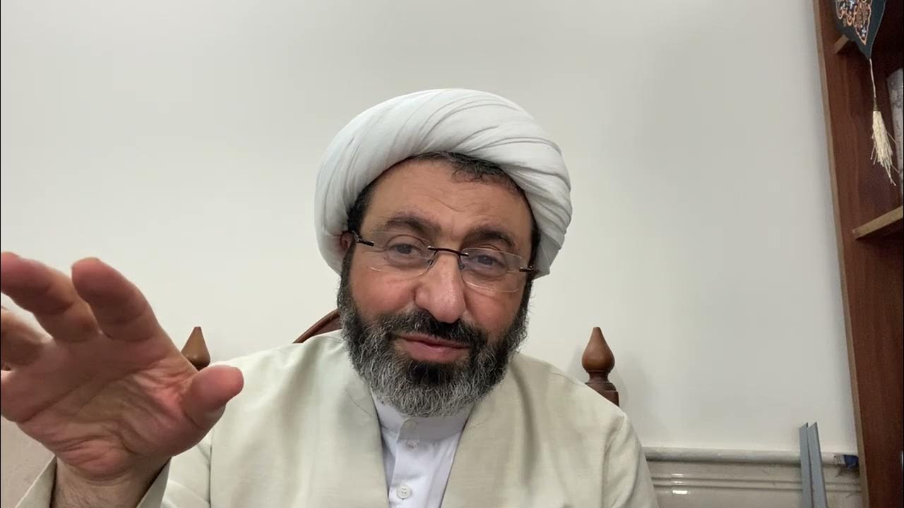 Two points about Ziyarah of Imam Rida (a), Sheikh Shomali, 17th August 2024 - YouTube