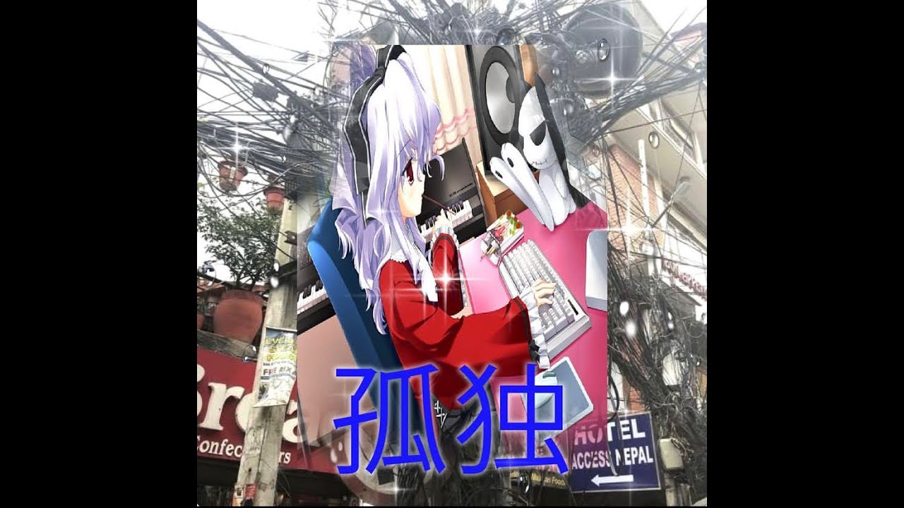 (free) weirdcore + bladee + meat computer type beat (prod. xipho) - YouTube