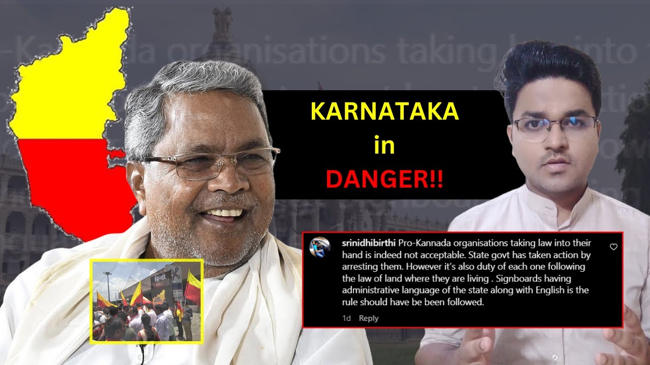 Language War in Karnataka, English Posters and Nameplates blackened ...