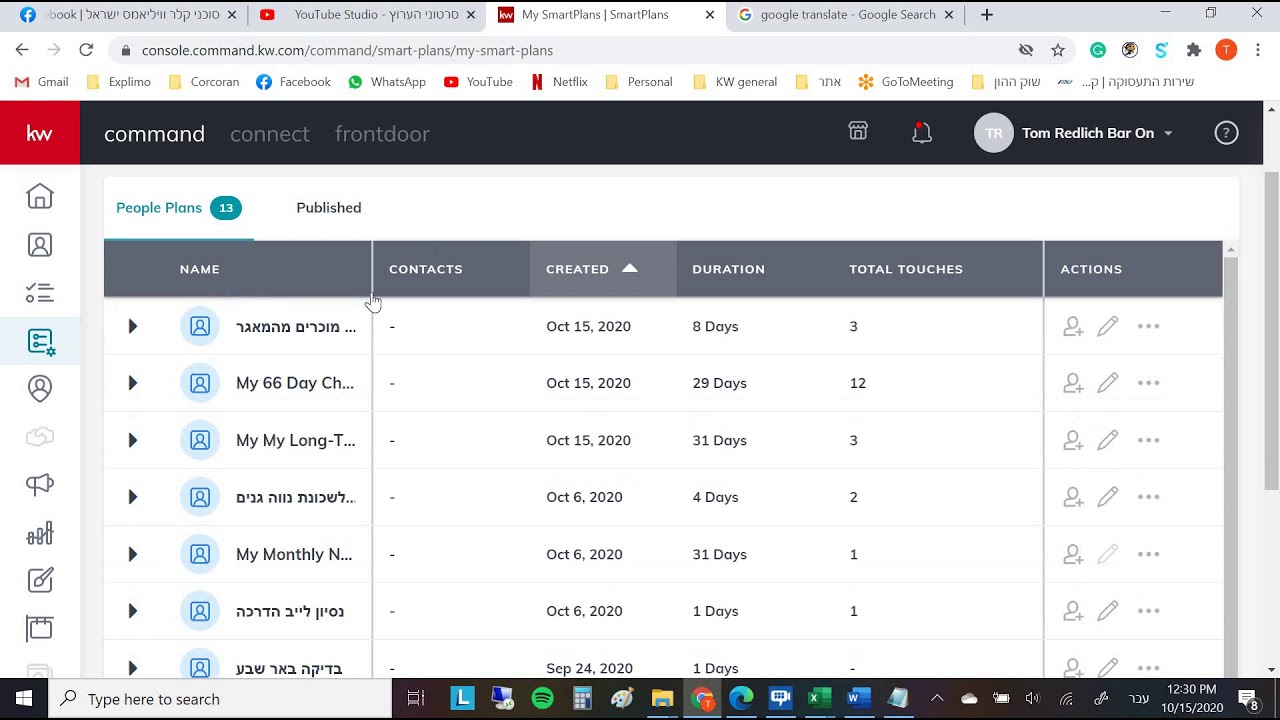 Smart Plans - YouTube