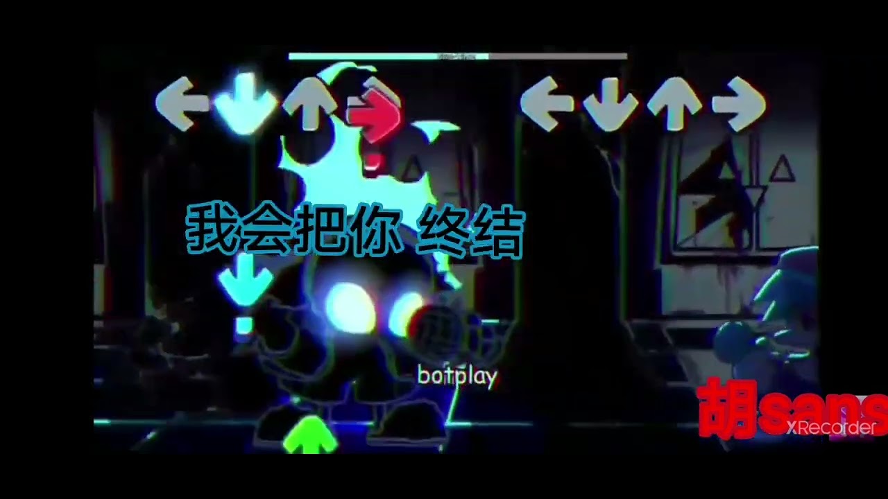 sans fnf song bad time - YouTube
