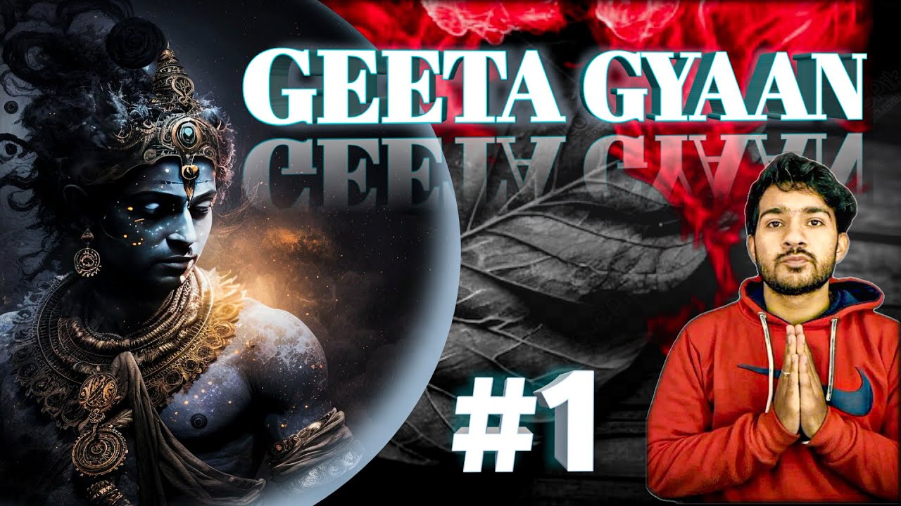 सैन्यनिरीक्षण || Life-Changing Geeta Study || GEETA GYAAN || Part 1 ...