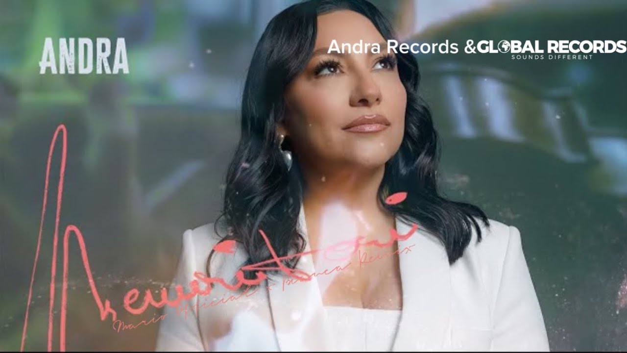 Andra - Nemuritori | Official TEASER Mario Official x Bianca Remix ...