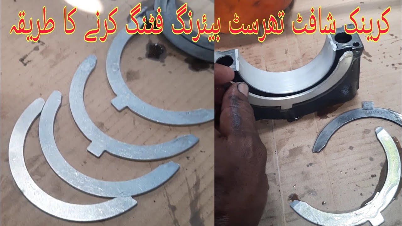 Engine crankshaft Thrust Washer bearing How to set short video - YouTube