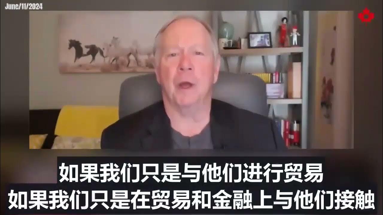 Steve Bannon And Bill Gertz On The Us Intelligence Slow Walking⋯⋯史蒂夫·