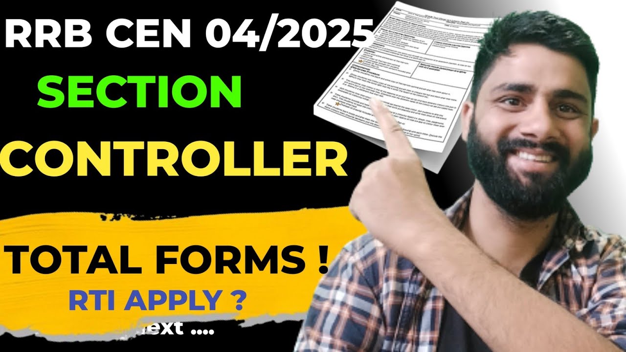 RRB Section Controller Total Application Recieved | RTI Reply All Zone ...