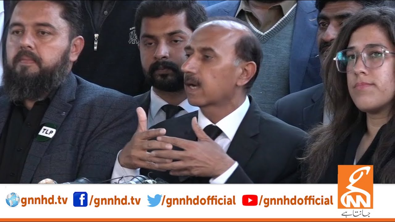 LIVE | PTI Lawyer Shoaib Shaheen Important Media Talk | GNN