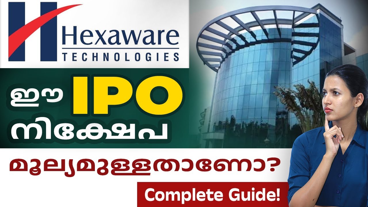 Hexaware Technologies Limited IPO Review: Should You Invest? | IPO Details in Malayalam - YouTube