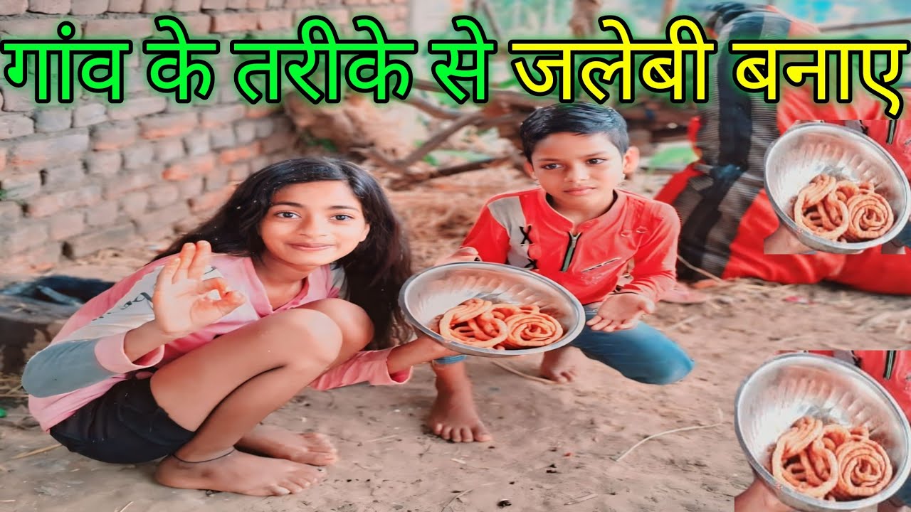 Juicy की Recipe उंगली चाट-चाट कर खाएंगे / chanda family Vlogs - YouTube