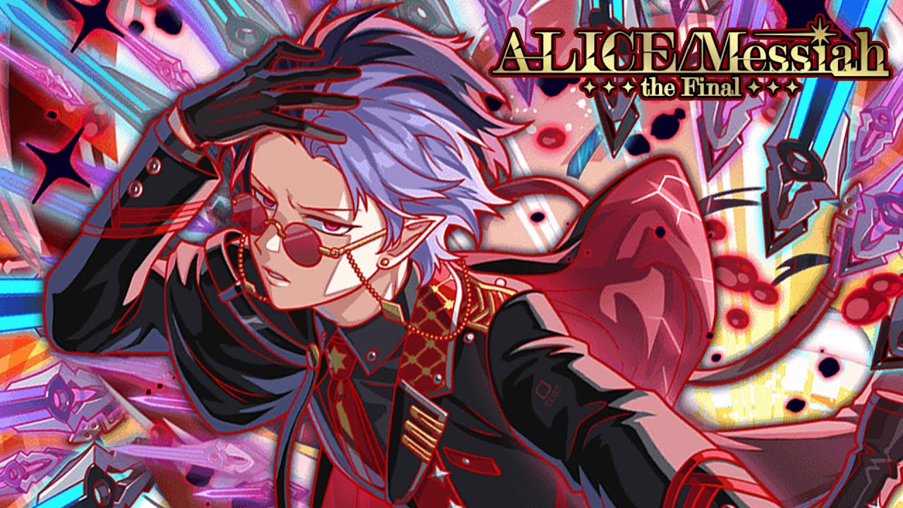 ALICE/Messiah BGM - walhalla - YouTube Music